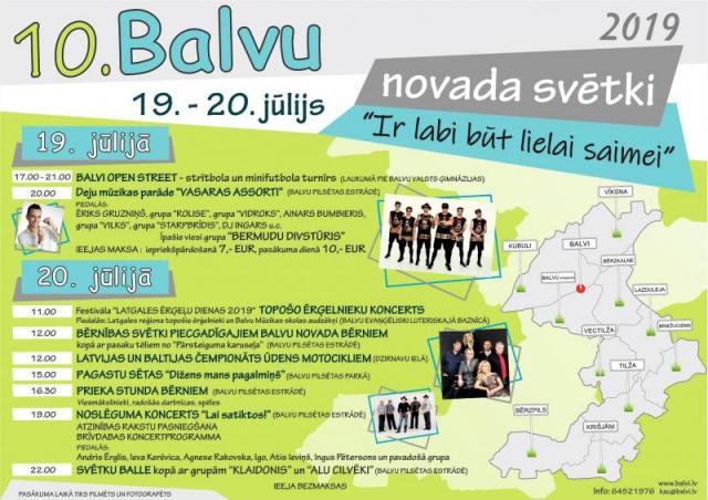 Balvu novada svētki :: Atputasbazes.lv